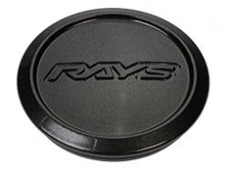 RAYS TE37 ULTRA TRACK EDITION II CENTER CAP LOW TYPE | MartiniWorks