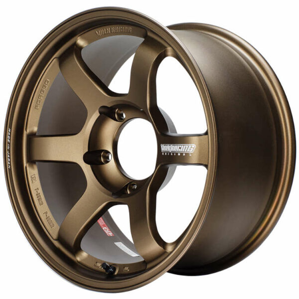 Volk Racing TE37 ULTRA M-SPEC 20×11.0 ET15 5-112 BLAST BRONZE ...